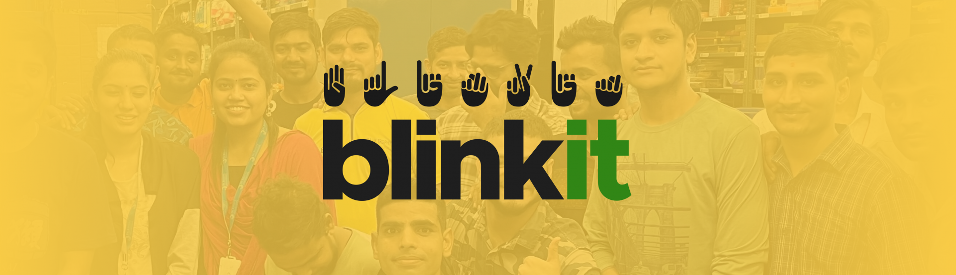 Blinkit | blog